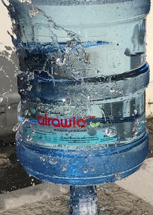 Al Rawia Water Factory